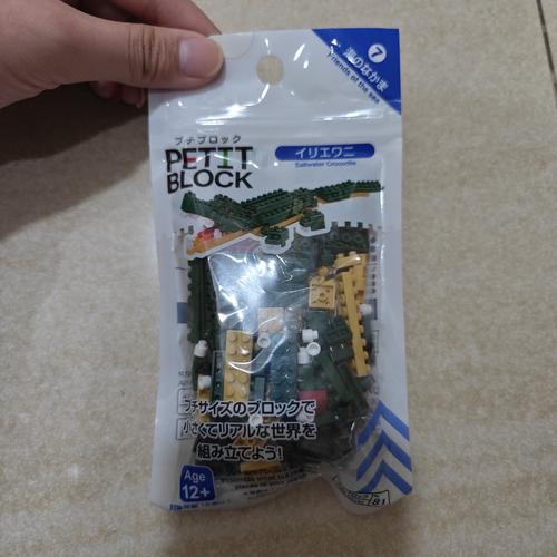 Jual Petit Block Saltwater Crocodile Micro Particles Blocks Mainan Anak ...