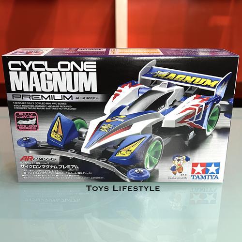 Jual Mainan Rakit Mobil Tamiya Mini 4WD - Cyclone Magnum (ORIGINAL ...