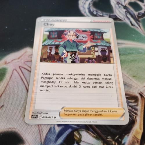 Jual Choy Pokemon TCG Indonesia - Kota Surabaya - ExtraDeck | Tokopedia