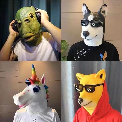 Jual Mainan Topeng viral Cosplay Hewan Topeng Pesta Lucu Untuk Kostum ...