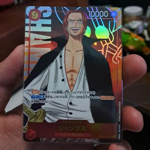 Jual Kartu Card TCG One Piece Japan Jepang P-SEC PARALLEL SEC Shanks AA ...