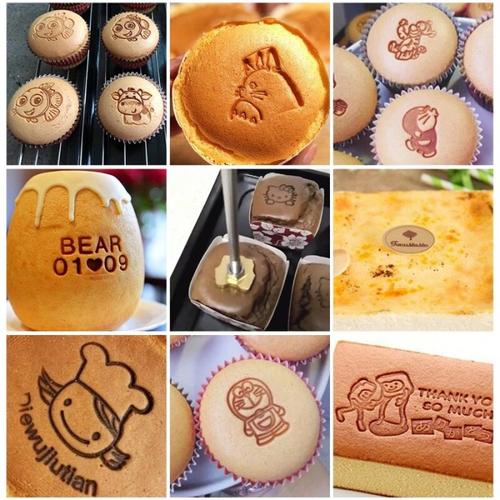 Jual Cake Stamp bakar / Hot Stamp / PROMO bisa pesan custom - Kota ...