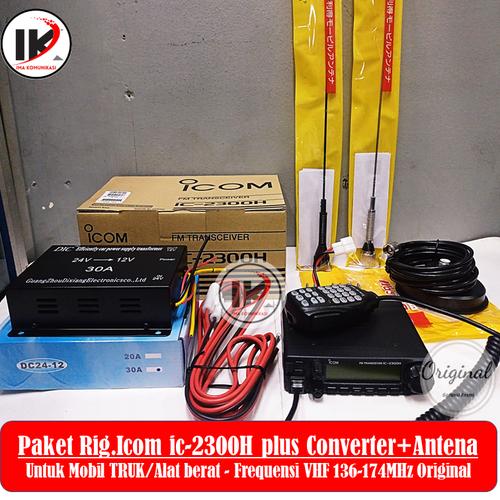 Jual PAKET RADIO RIG ICOM IC-2300 VHF ORIGINAL UNTUK MOBIL TRUK ALAT ...