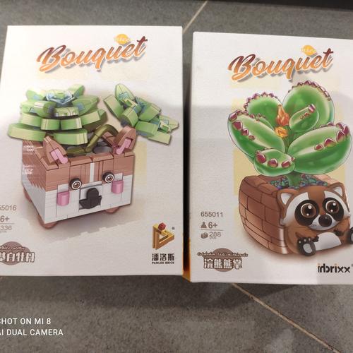 Jual lego bunga dengan pot yang berbentuk hewan - koala - Jakarta Barat ...