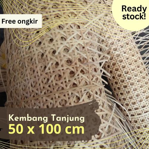 Jual Lembaran Rotan/Webbing Kembang Tanjung 50 cm x 100 cm - Diameter 9 ...