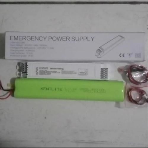 Jual baterai emergency nicad baterai LED emergency POWER PACK 50 watt ...