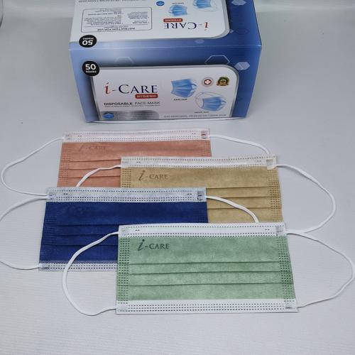 Jual Masker Disposable Face Mask i-Care Warna 4Ply & 3Ply - Peach, BOX ...