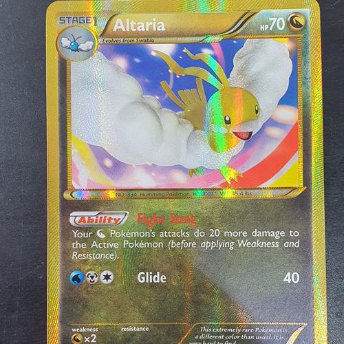 Jual Pokemon TCG Shining Altaria Secret Rare Boundaries Crossed ...