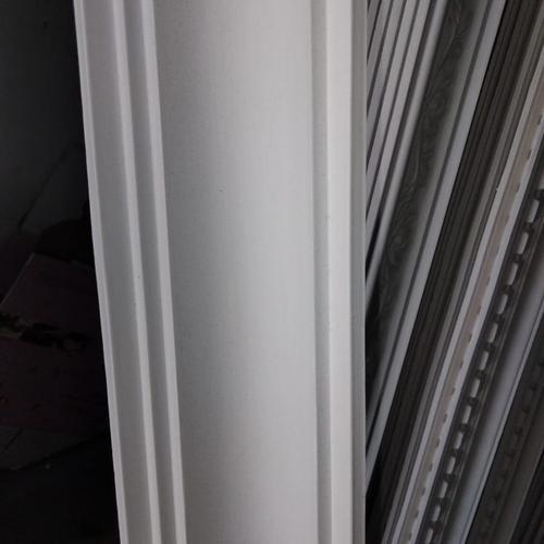 Jual List Profil Gypsum C2 (Nota Kirim Kurir) - 7 cm - Kota Bandung ...