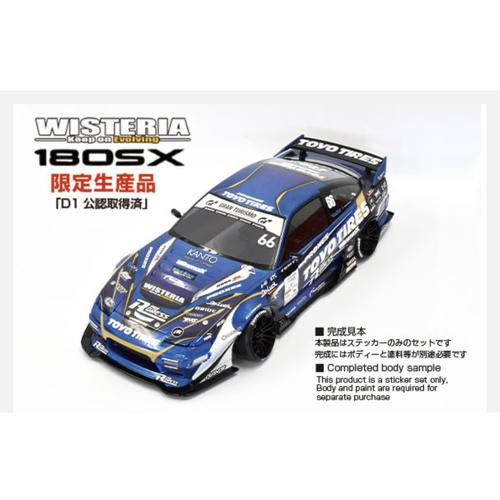 Jual ReveD DB-180WS Nissan 180SX Wisteria Sticker set - Jakarta Selatan ...