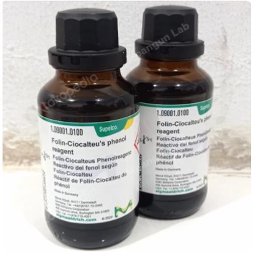 Jual Folin Ciocalteu's Phenol Reagent MERCK Ecer 1 mL - Kota Depok ...