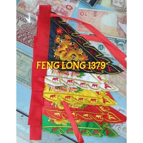 Jual Bendera Panji Naga 5 Warna Ukuran 6 Inchi | Bendera Naga 5 Penjuru ...