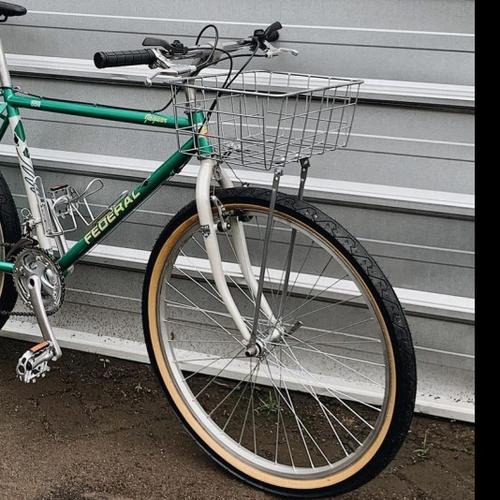 Jual KERANJANG SEPEDA COMMUTER BIKE FEDERAL MTB 26 - 700C LIPAT SELI ...
