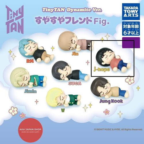 Jual Tinytan BTS Dynamite Ver Figure Sleeping Friend j-hope Jung Ho-seok - Kota Banjarmasin ...