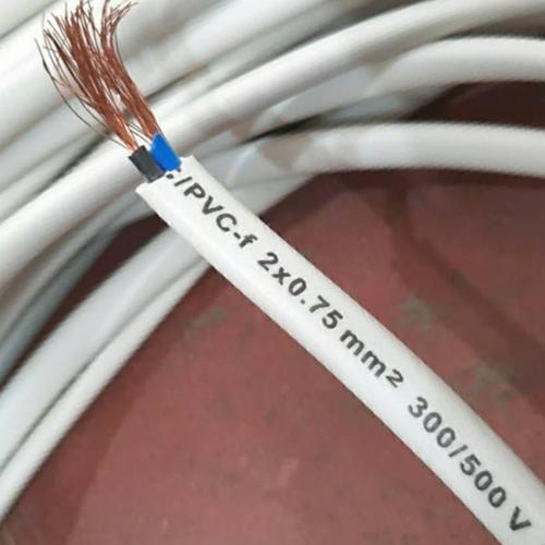 Jual Kabel Listrik NYMHY 2 X 0,75 Visicom / Supreme Meteran Per Meter ...
