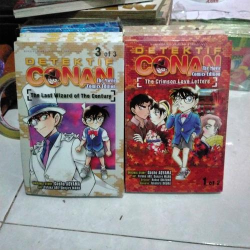 Jual Komik Detektif Conan The Movie - Zero Enforcer - Kab. Banyuwangi - Nanang Alfshop | Tokopedia