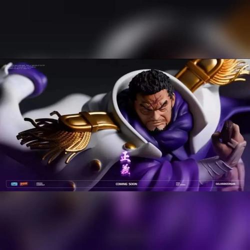 Jual DOD studio - Fujitora ONE PIECE FIGURE STATUE GK - ATTACK POSE ...