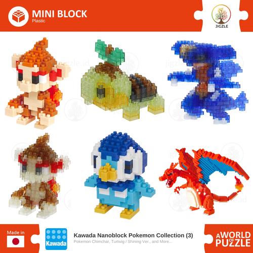 Jual Kawada Nanoblock Pokemon Collection (3) Mini Block - KAW-NBPM-090 - - jigzle | Tokopedia