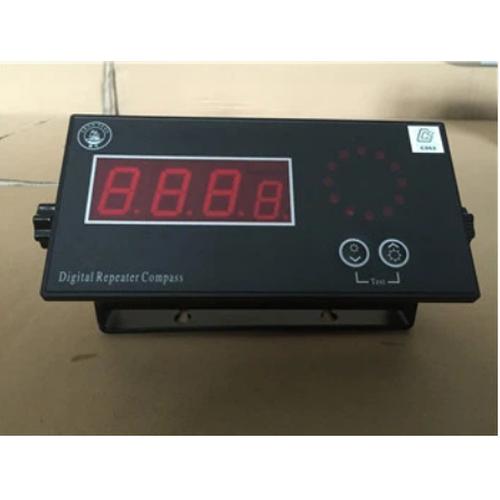 Jual Navigation Compass Digital Repeater Compass CF 5 - Kota Surabaya ...