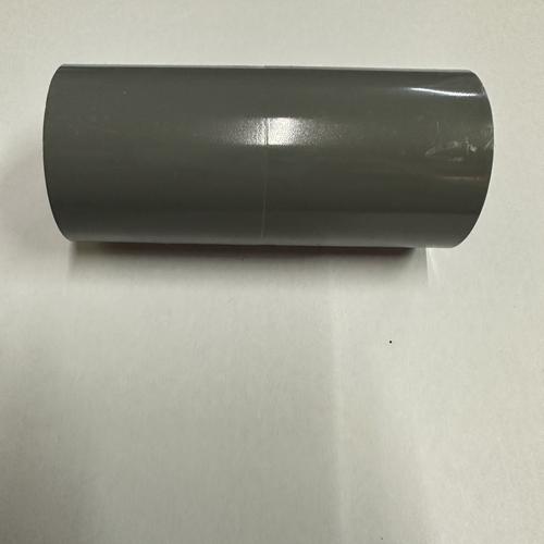 Jual Sock-Socket PVC 1"inch Aw PVC Rucika - Jakarta Pusat - Surya Adil ...