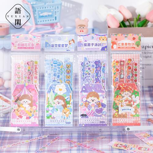 Jual Shiny Rainbow Party Diary Deco Stickers - Sticker Unik - Sticker ...