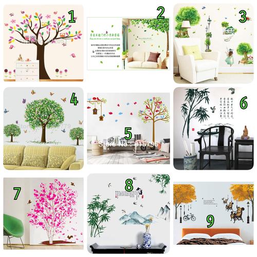 Jual WALLSTICKER TREE FRAME WALL STIKER POHON HIJAU HIASAN DINDING ...