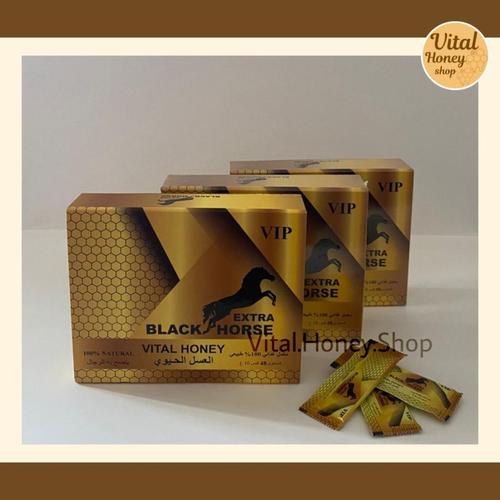 Jual black horse extra original vital honey - Kab. Tangerang - Vital Honey Shop | Tokopedia
