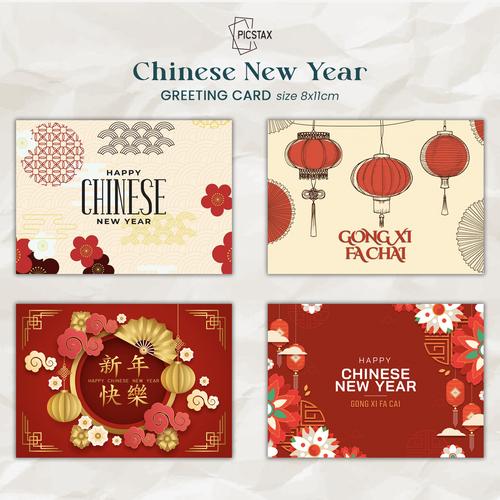 Jual Chinese New Year Greeting Card / Kartu Ucapan Tahun Baru Imlek ...