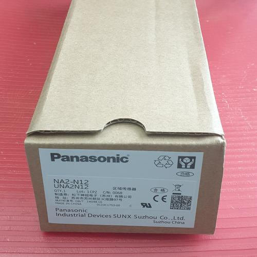 Jual PANASONIC General Purpose & Slim Body Area Sensor NA2-N12 - Kota ...