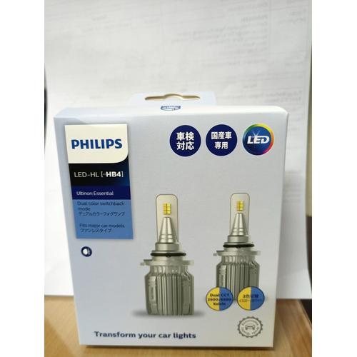 Promo Philips Ultinon Essential LED HL HB4 9006 Dual Color CCT Putih ...