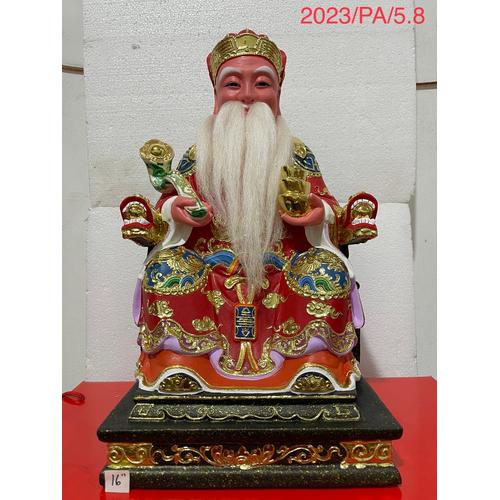 Jual Hok tik tua pe kong pegang ruyi 16in kayu - Jakarta Utara - Sun ...