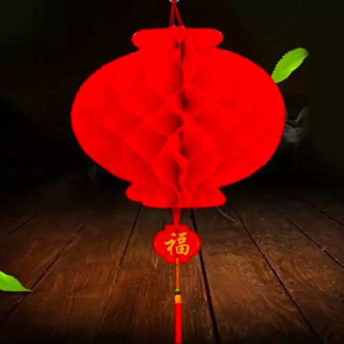 Jual Lampion Lipat Bulat Hiasan Imlek Gantung Murah Dekorasi Lampion ...