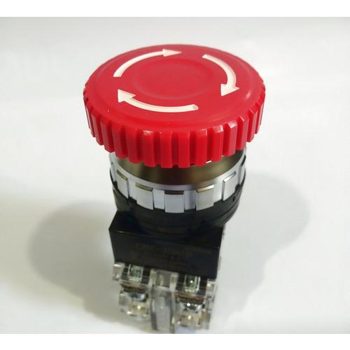 Jual EMERGENCY STOP 30MM RED HANYOUNG - Kota Batam - BJM BATAM | Tokopedia