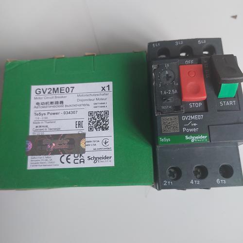 Jual GV2ME07 (1,6-2,5a) motor circuit breaker gv2me 07 schneider - Kota ...