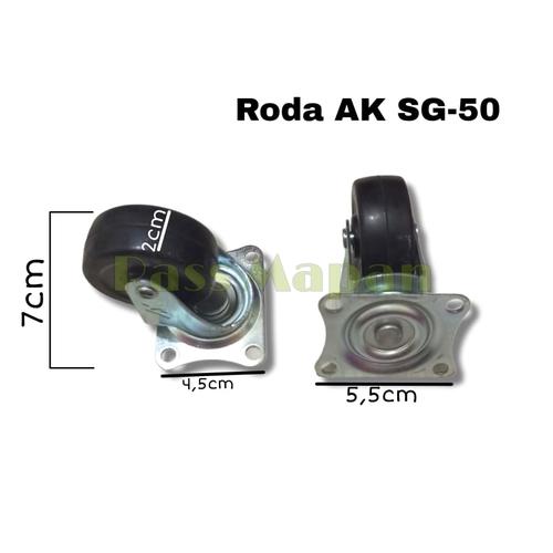 Jual Roda Kursi Meja Spring Bed 2" inch SG 50 AK Casters - AK SG-50 ...