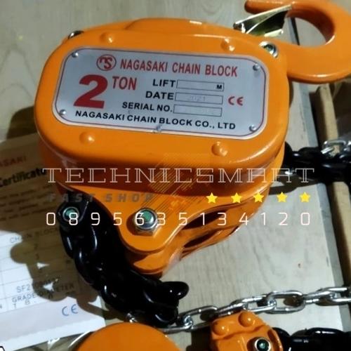 Jual Chain Block 2 Ton Nagasaki Takel Manual panjang Rantai - 10 meter ...