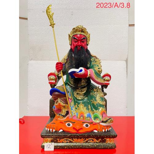 Jual Patung kwan kong guan gong kayu pegang buku dan golok 12in taiwan ...