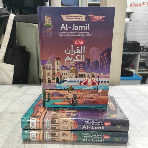Jual Alquran Al Jamil For Kids A5, Tajwid Warna Terjemah dan Latin ...