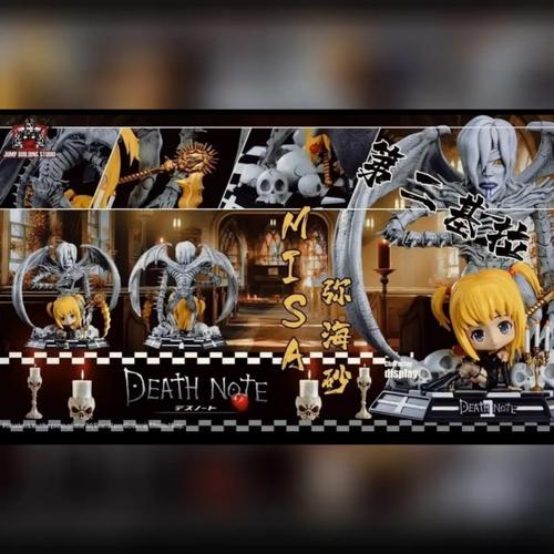 Jual Jump Building studio - Misa Amane Death Note FIGURE STATUE GK - DP ...