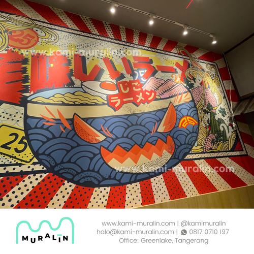 Jual Mural 3D Dinding Tembok Restoran Dekorasi Kafe Mall - Kota ...