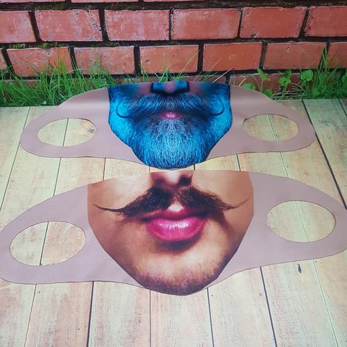 Jual Masker Kain Motif Kumis Jenggot Joker - Joker 2 - Jakarta Pusat ...