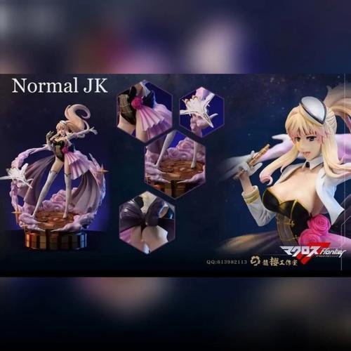 Jual Dragon Sakura studio - Sheryl Nome FIGURE STATUE GK - DELUXE ...