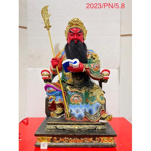 Jual Patung dewa kwan kong duduk pegang buku dan golok 16in kayu taiwan ...