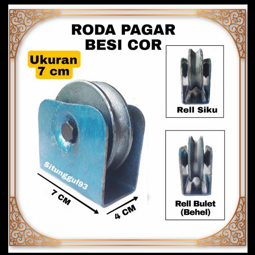 Jual Roda pagar besi cor 7 cm roda gerbang bubut besi cor pintu rumah ...
