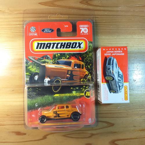 Jual matchbox super chase 1932 ford coupe model B +mitsubishi lancer ...