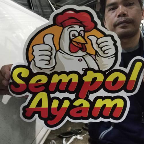 Jual Stiker Gerobak Custom/Stiker Produk/Stiker Makanan/Cutting Sticker ...