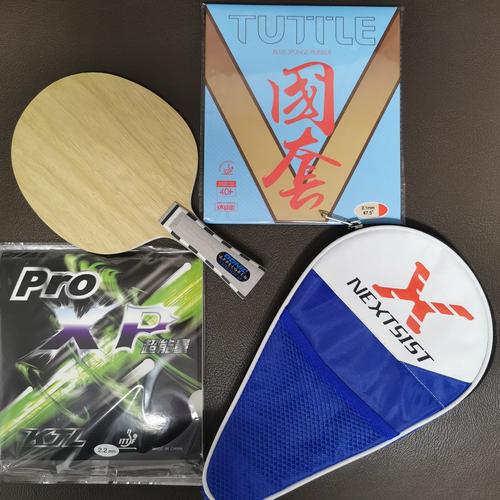 Jual Paket Bat DONIC Appelgren Allround plus karet KTL dan Tuttle Set - Jakarta Barat - Donic ...