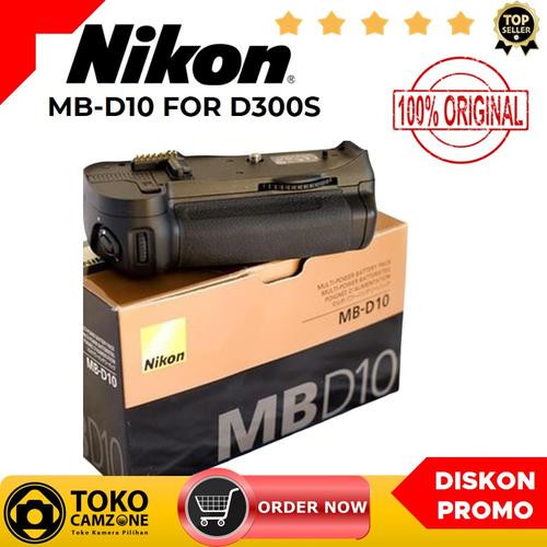 Jual Nikon MB-D10 Battery Grip For D300S - Jakarta Selatan - Tokocamzone | Tokopedia