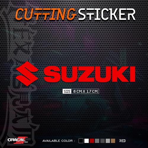 Jual Cutting Sticker SUZUKI | Stiker Logo SUZUKI - Abu-abu - Kota ...
