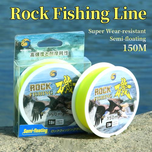 Jual Senar Pancing 150m Rock Fishing Line Bahan Nilon Daya Tahan Super ...